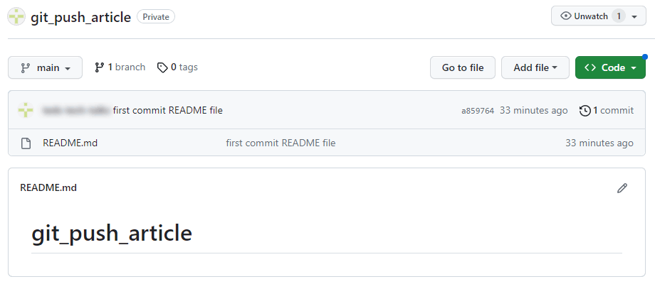 How to push code to GitHub: 3 techniques – n8n Blog